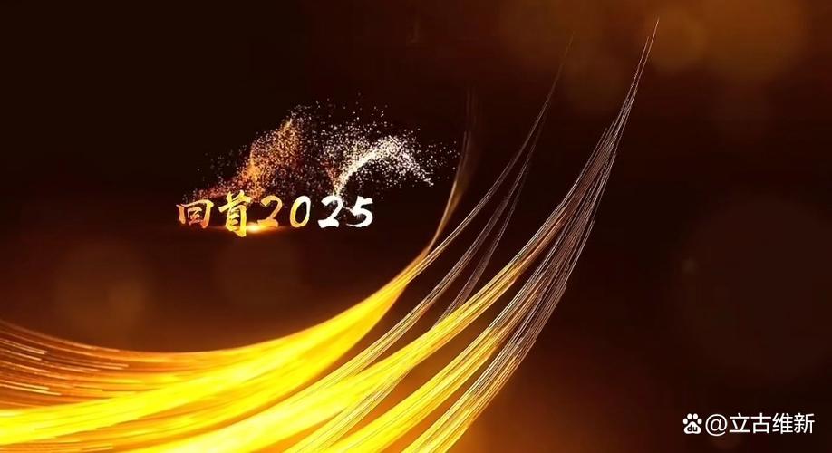 起点新闻在线观看2026图标