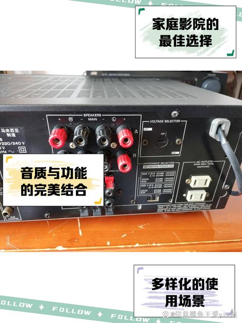 雅马哈A810功放恢复出厂设置截图