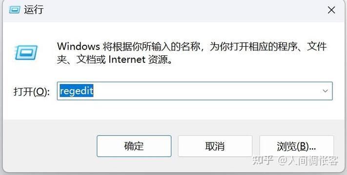 enter键按了没反应图标