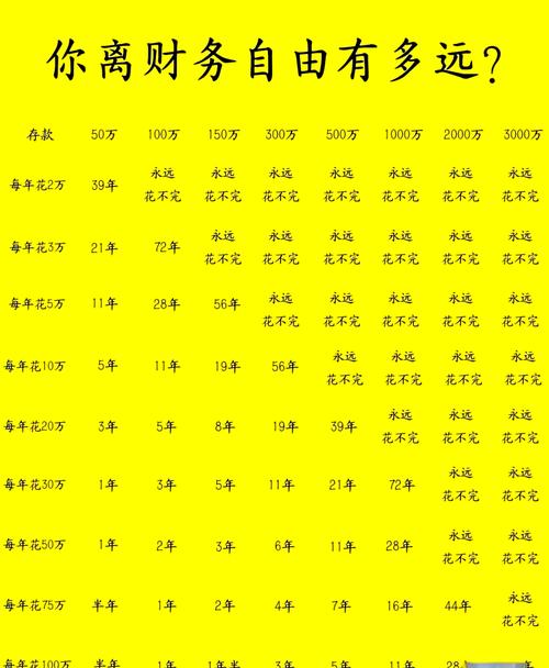 小目标细支香烟多少钱一包图标