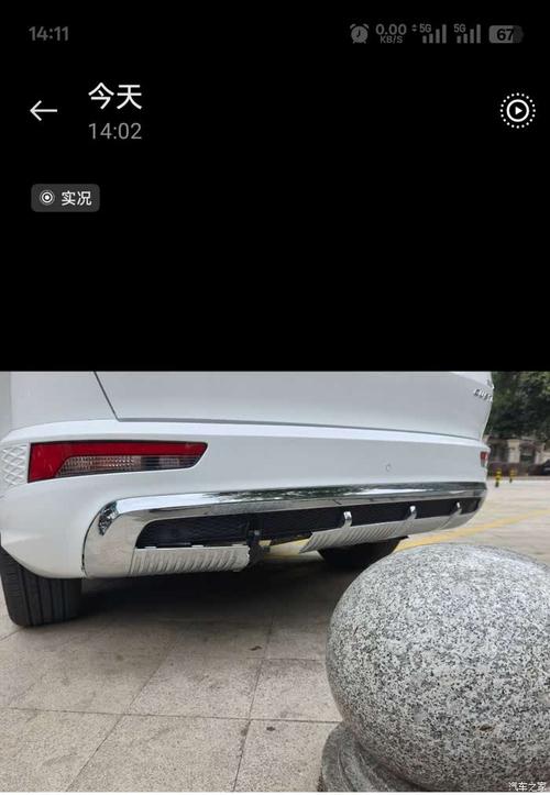途游捕鱼大作战更新后少一块