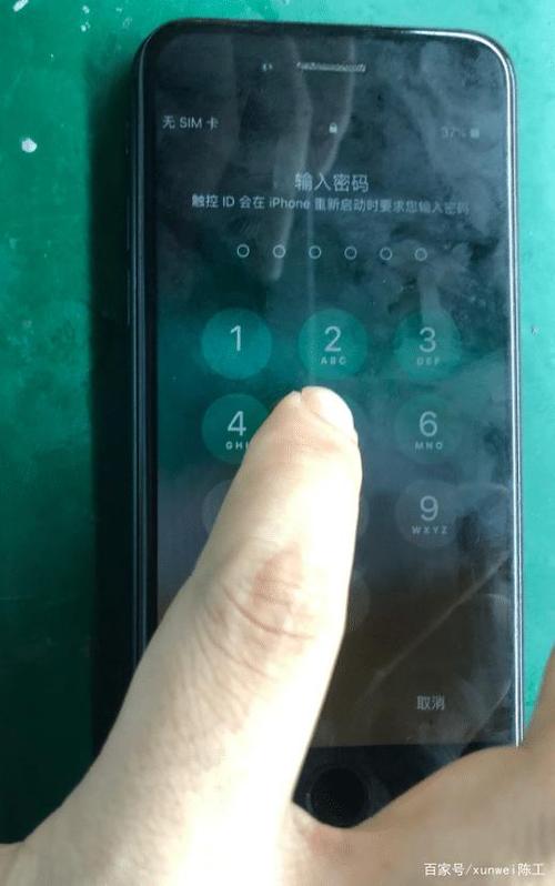 新换的屏幕触摸不灵图标