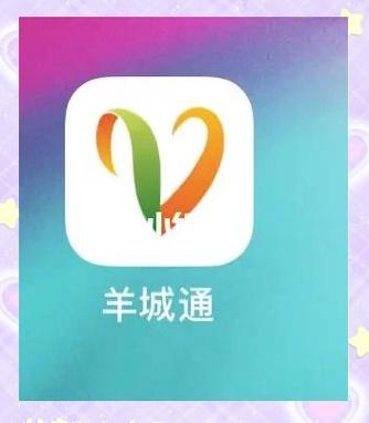 怎么给苹果手机充值图标