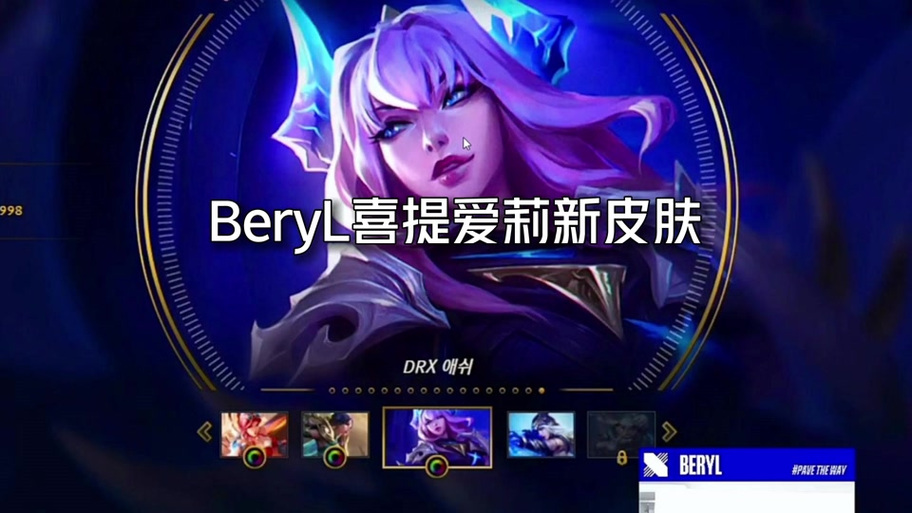 艾希第二部