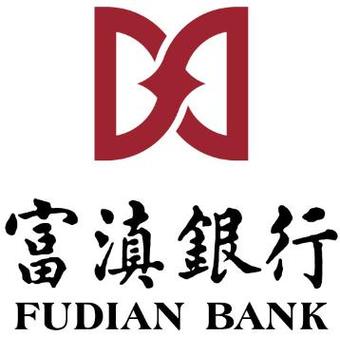 富滇银行前景好吗图标