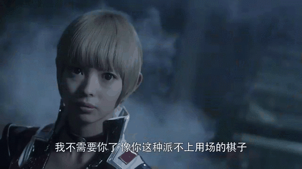 银河奥特曼女机器人截图