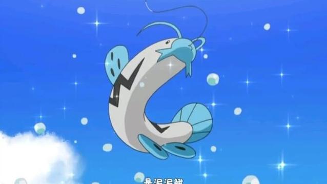 神奇宝贝泥泥鳅图标