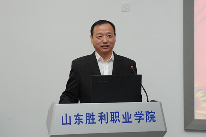 中国石化网络学院学分图标