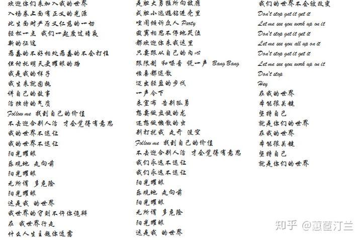 我的世界eula协议图标