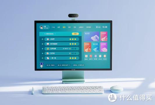 小度使用要收费吗缩略图