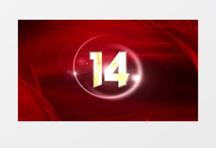 15秒短视频图标