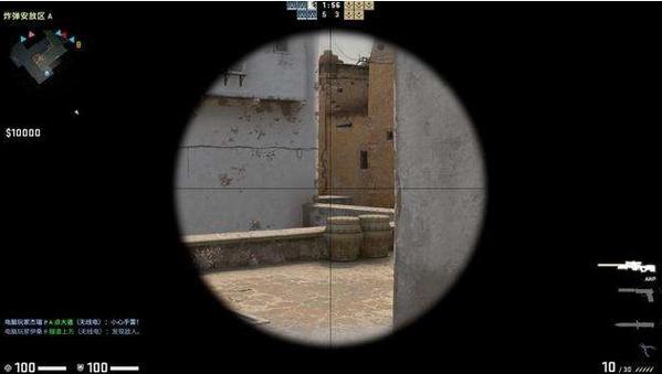 csgo狙两次开镜截图