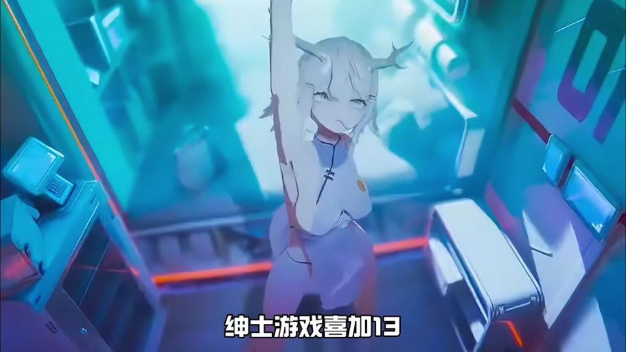 gog喜加一图标