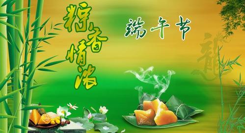 情浓对什么