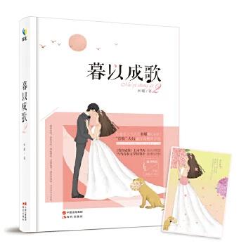米螺小说图标