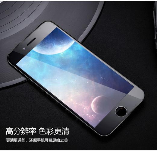 十大口碑最好的屏幕总成截图