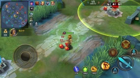 王者精英5v5内置菜单图标