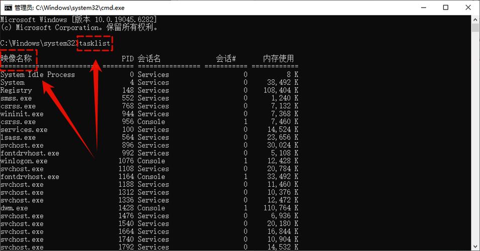 电脑游戏卡住了怎么强制退出
