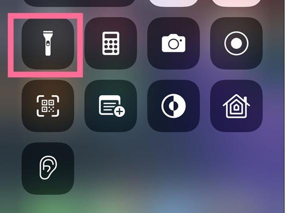 iphone手机手电筒在哪里设置图标