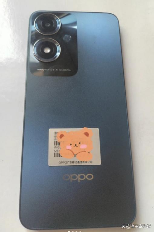 oppoa1手机多少钱一个图标