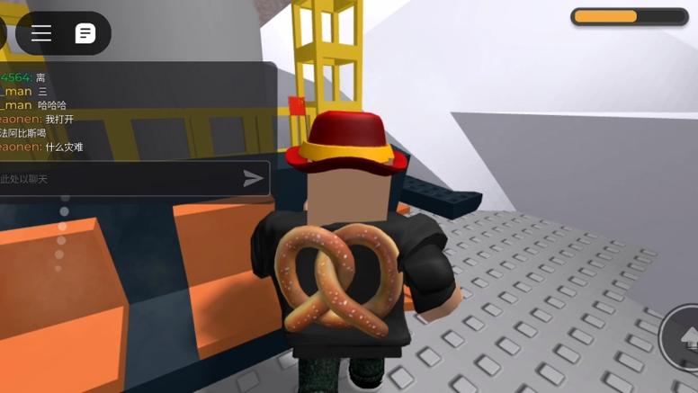 roblox自然灾难模拟器图标