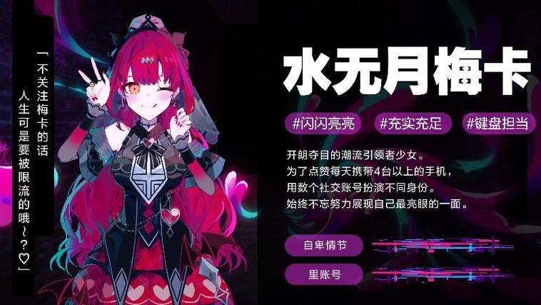 抖音号莫名其妙被改了图标