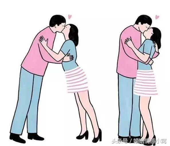 女人说男人中央空调啥意思图标