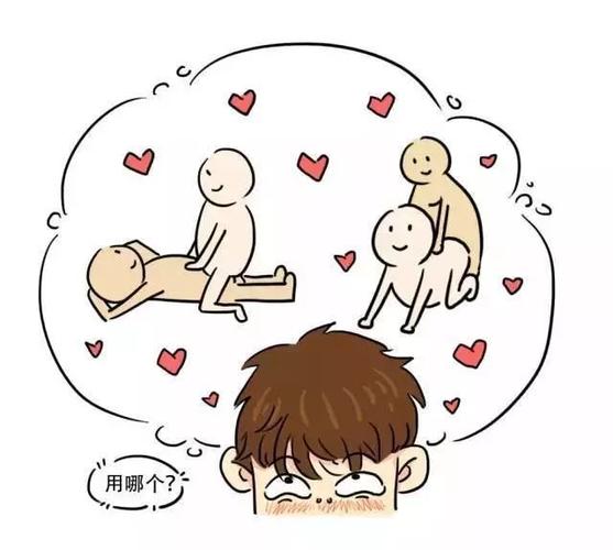 啪啪虾漫漫画图标