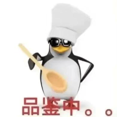 企鹅表情包图标