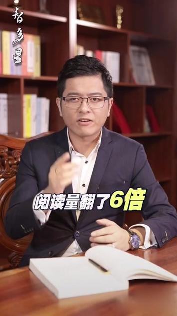 智多星零基础教学视频图标