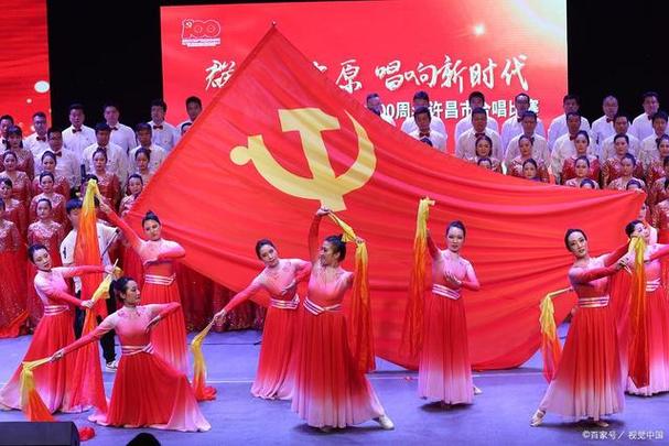 唱红歌截图
