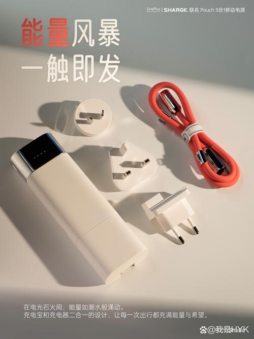 闪电盒子提现实名认证截图