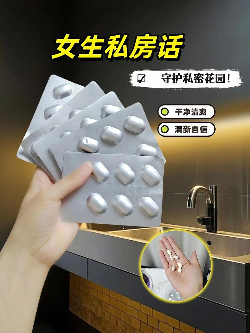 私房钱怎么存最安全还有收益图标