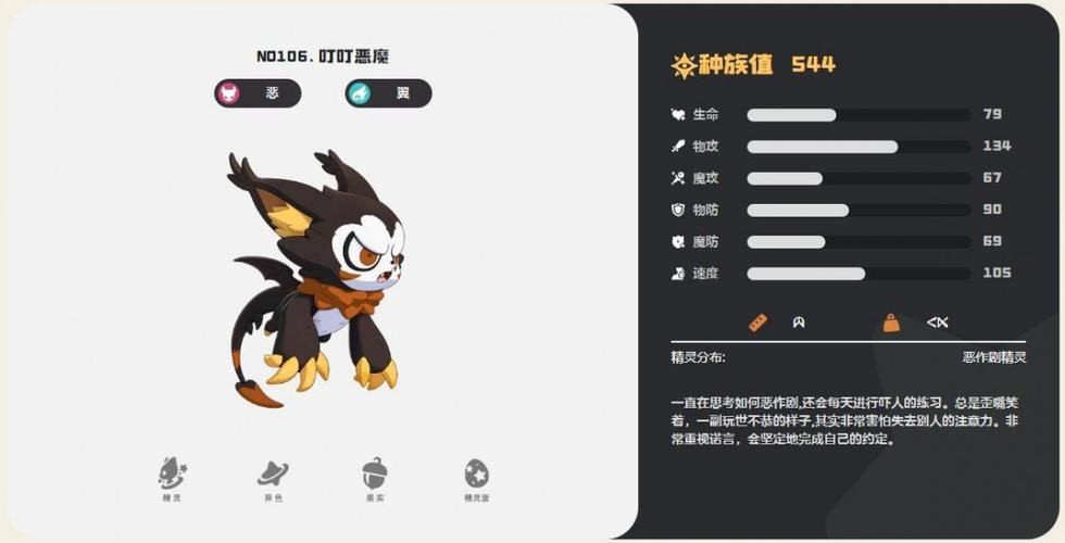 叮叮易玩app下载图标