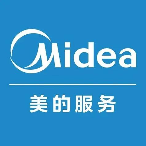 美的空调售后电话号码是多少图标