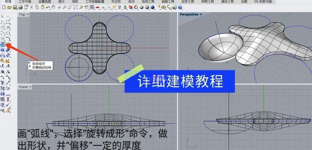 solidworks从零开始学图标