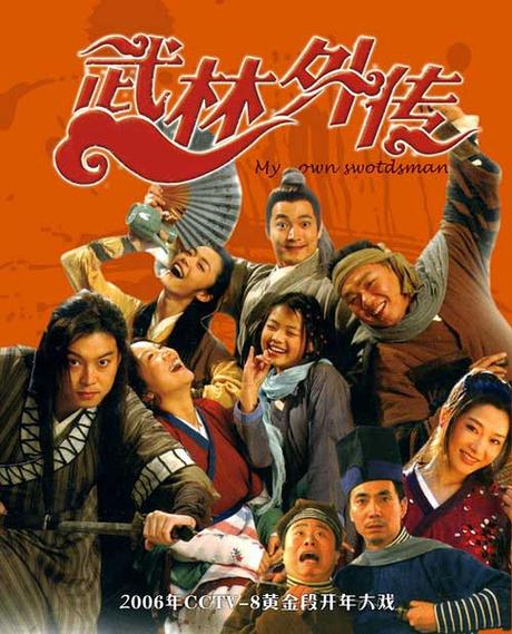 抢先版影视图标