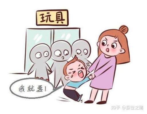 怎么才能把玩具卖掉截图