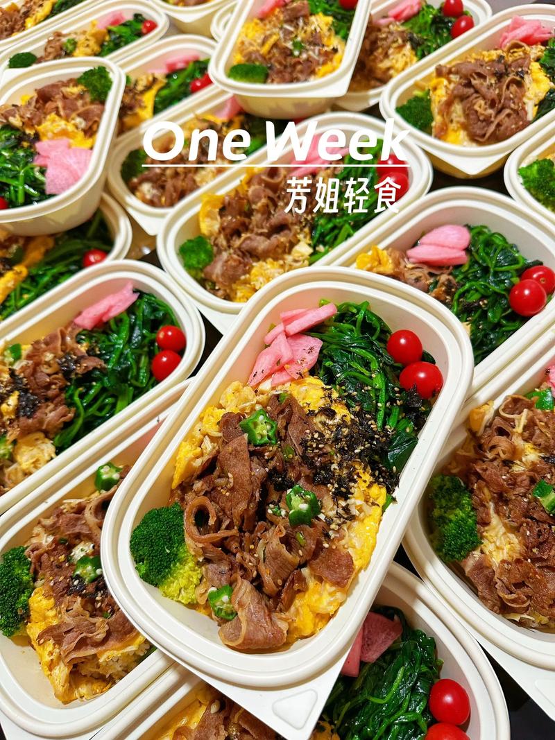好时期轻会员图标