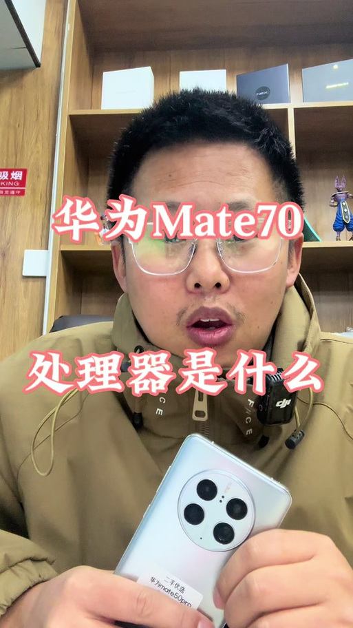 华为可以无理由退货吗图标