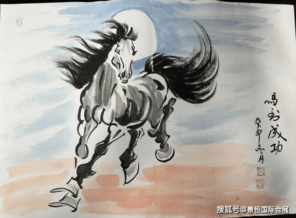 人有卖骏马者的寓意图标