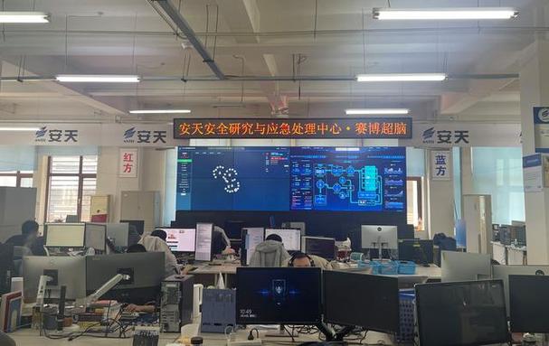 做网络防火墙的公司图标