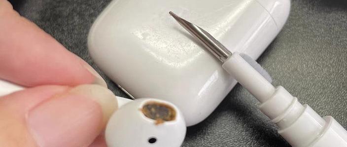 怎么清理耳机上的污垢图标