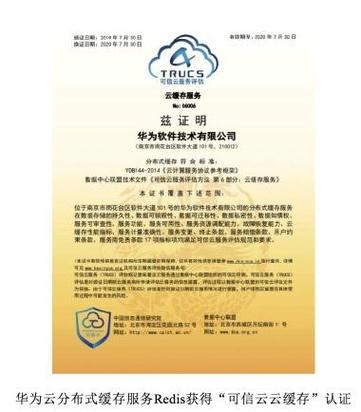 无忧账号靠谱吗图标