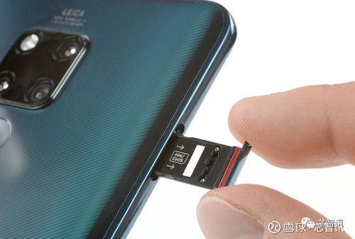 智能手机卡怎么卸下来截图