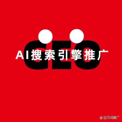 app推广联盟平台图标