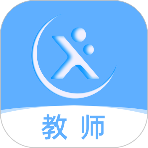 教师端官网图标