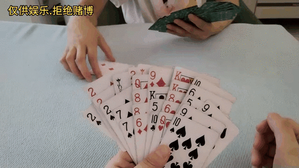 湖南三打哈真人版图标