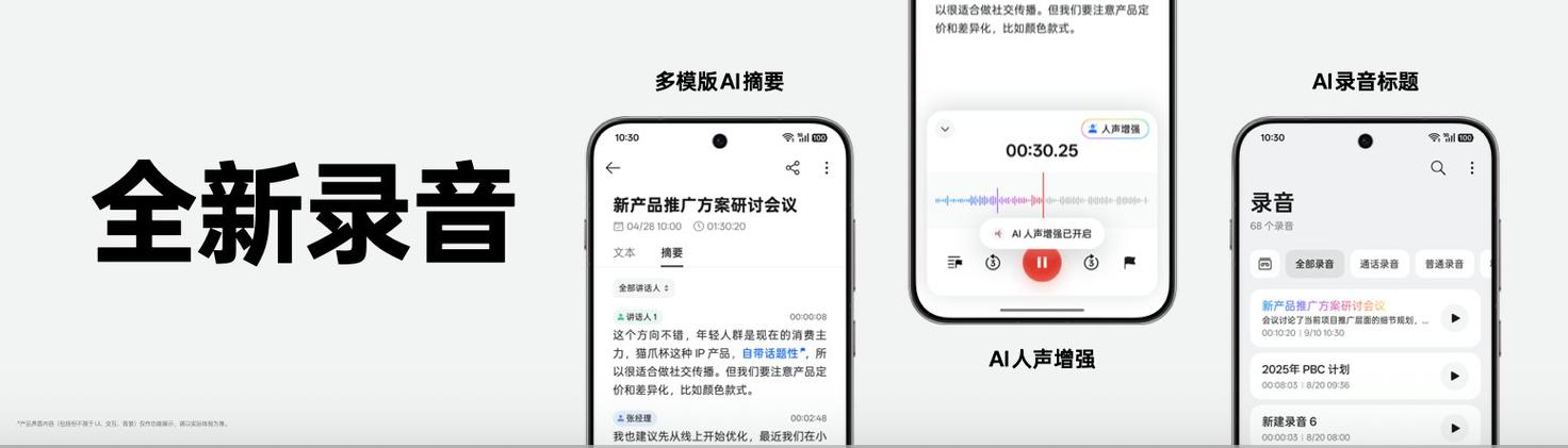 和平精英能看全局回放吗图标