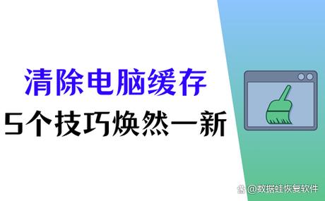 腾讯视频缓存很慢图标